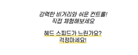 핫딜 4더즌 48구 미즈노 Rb Max 3피스 골프공 비거리 고탄도 장타 골프볼 딜팡 골프용품 전문쇼핑몰