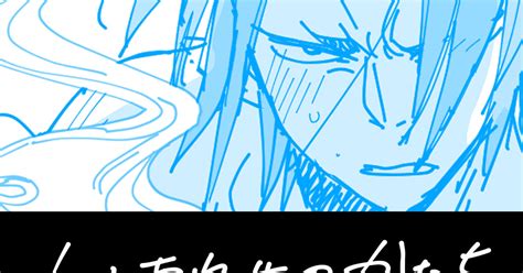Bl 【鬼白】しあわせのかたち 鬼井3のマンガ 漫画 鬼灯の冷徹 鬼白 Pixiv