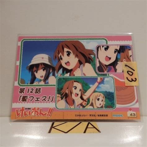 【目立った傷や汚れなし】京アニ けいおん Movic カード 103の落札情報詳細 ヤフオク落札価格情報 オークフリー