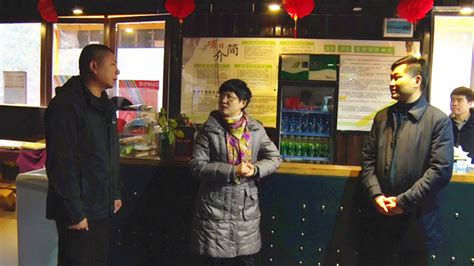 贺建湘到资兴检查安全生产工作资兴要闻资兴新闻网