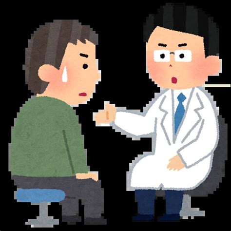 医生 护士 大夫 体检 心理咨询 门诊大夫 挂号 医疗健康 看病 看医生 医院 卡通 插画 免扣 素材 手绘 Png5 花瓣网