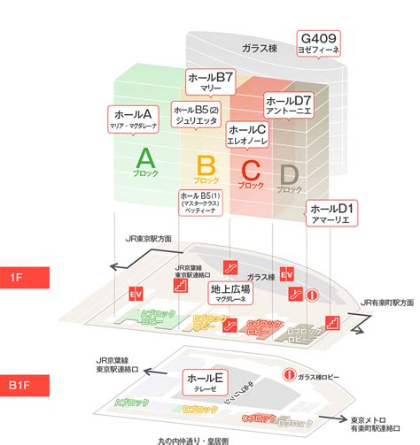 アクセス｜ラ・フォル・ジュルネ Tokyo 2020 公式サイト