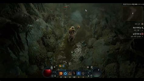 디아블로4 쳐부수기 곰드루 육성 Youtube