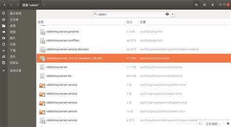 Ubuntu1804 Rabbit启动失败、删除不彻底、安装失败解决办法ubuntu卸载rabbitmq Csdn博客