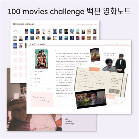 트리비 스튜디오