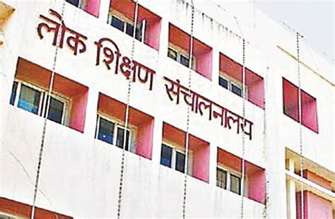 बस्तों का बोझ हो रहा कम सरकारी स्कूलों में एक माह के लिए लर्न और फन