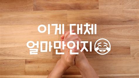 Cc 살아있네 생존 신고 영상 😂😂 Youtube