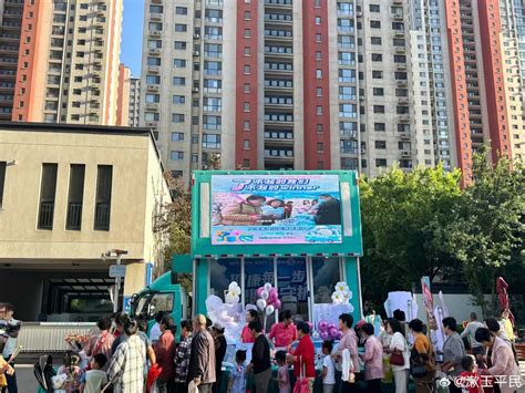 稳健医疗全力打造5月健康节IP 携手各界共筑健康生活 中国经济导报中国经济导报网