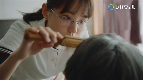 2024年cm『ドラマ介護』篇（15秒 Tv Cm Ver レバウェル Youtube