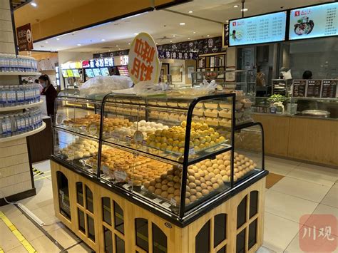 月饼“瘦身”：今年流行简约迷你风