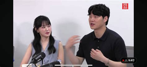 나는솔로 20기 라방 현커 인스티즈instiz 이슈 카테고리