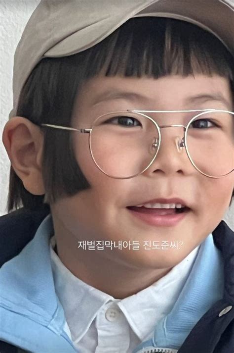마이큐♥ 김나영 송중기 쏙 빼닮은 子 자랑…진도준씨 네이트 연예