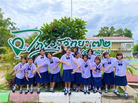สตอรี่สามหนุ่มสามนะ Added A New Photo สตอรี่สามหนุ่มสามนะ