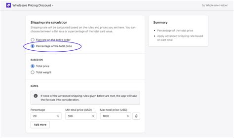 What Is Advanced Shipping Help Center
