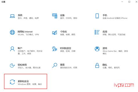 Windows Server20122016上的windows Defender关闭方法 Vps部落 Vps测评、优惠码与实用教程