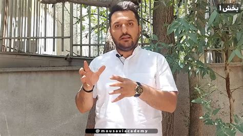 توسعه فردی راز موفقیت در زندگی و کسب و کار نماشا