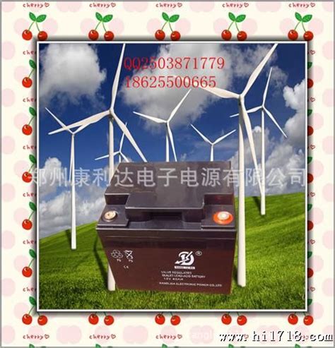 天津求购12v40ah康利达蓄电池用于ups电源、太阳能发电系统图片高清图细节图 郑州康利达电子电源有限公司 维库仪器仪表网