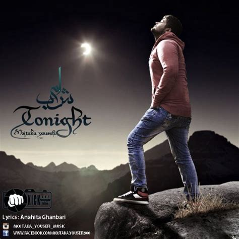Emshab By Mojtaba Yousefi On Navahang