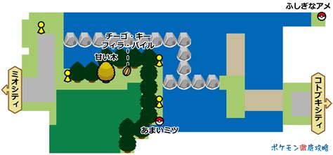 『218番道路』マップと出現ポケモン｜ダイパリメイク攻略｜ポケモン徹底攻略