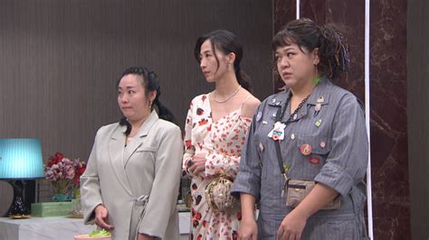 門當互懟愛上你 第21集免費線上看 台劇、浪漫愛情劇 戲劇 Myvideo｜陪你每一刻