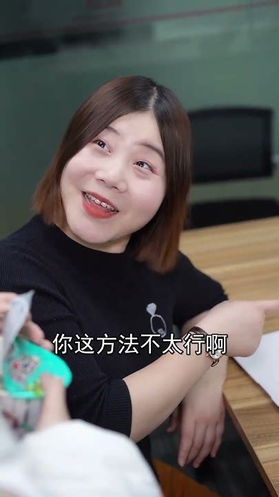 Excel教学 【核对数据】老板吃泡面太奢侈了！加这么多料！ Excel 办公技巧 Excel技巧 Excel 办公技巧