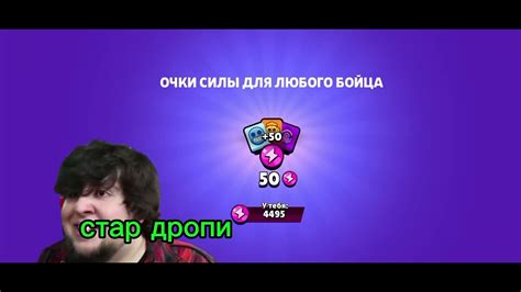 бравл старс много всего Youtube