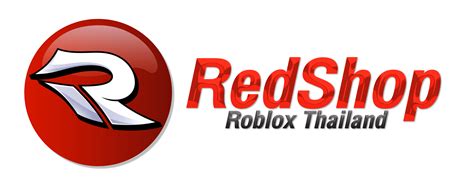 กำลังโหลด • Redshop บริการจำหน่าย ไอดีเกม ราคาถูก🔴