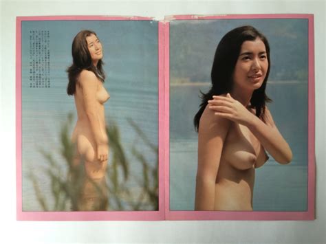 中古関根恵子ヌード傑作集 11P 別冊平凡パンチ切り抜き 傷みアリの落札情報詳細 ヤフオク落札価格検索 オークフリー