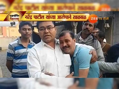 धर्मा पाटील यांच्या मुलाच्या गंभीर आरोपाने खळबळ Dharma Patil Son