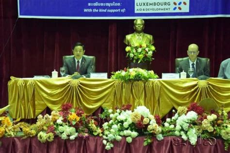 ຝຶກອົບຮົມສ້າງຄວາມເຂັ້ມແຂງໃຫ້ກອງເລຂາ ຄະນະກຳມະການອະໄພຍະໂທດ ລະດັບຊາດ