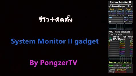 Cpu Monitor Windows 8 1 Dashboardmultifiles