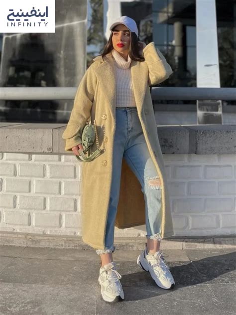 لباس پاییزه 1403 استایل پاییزی تو با ما بساز اینفینیتی