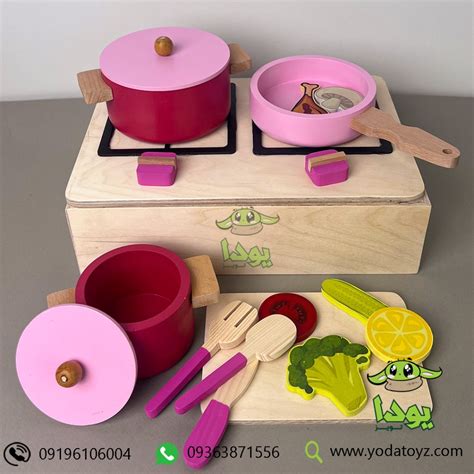 اسباب بازی قابلمه و گاز چوبی کودک رنگ سرخابی