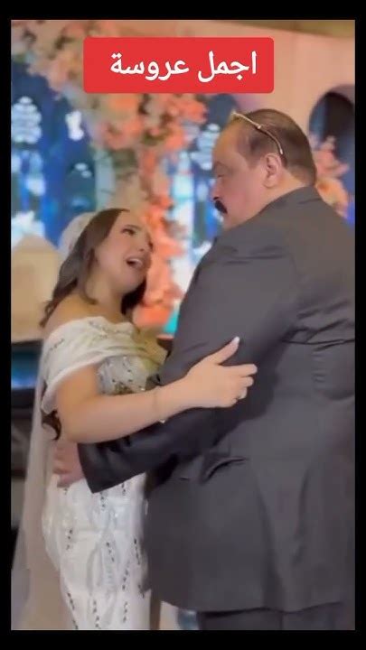 اجمل عروسة Youtube