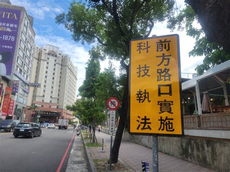 影／伊拉克夫妻3口台中遇死劫 這路口7月1日科技執法 法律前線 社會 聯合新聞網
