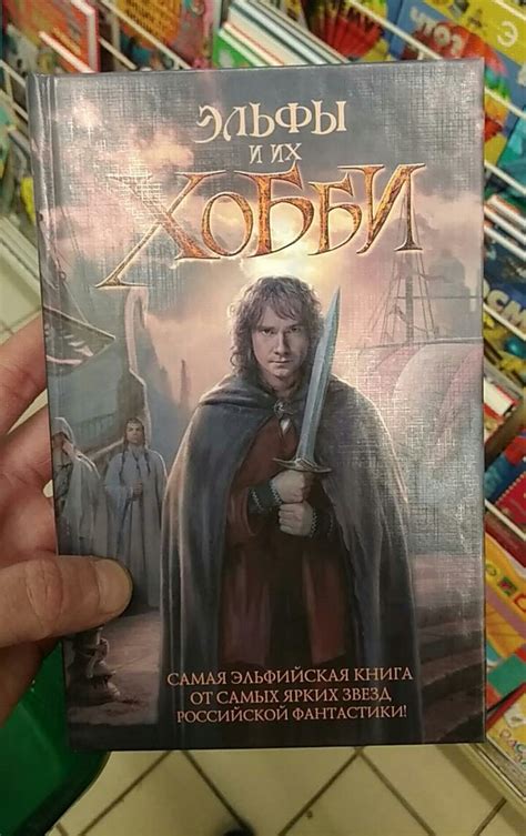 Что-то здесь не так... | Пикабу