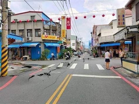 Terremoto Sacude Taiwán Y Siguen Las Réplicas Este Domingo Video