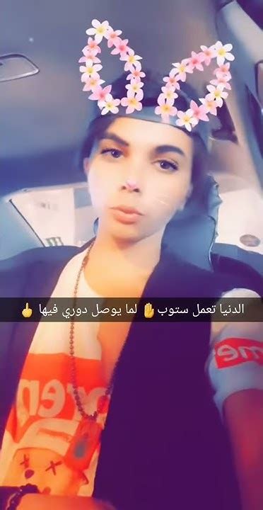 جوليا الباربي تهيج مع صاحبها وتتنكد عليه بيش هو يتنكد ويرفعه لسياحيه