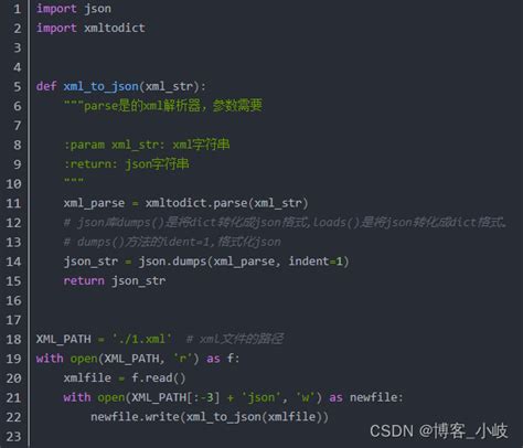 python操作xml文件 pip install xml csdn博客
