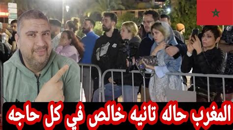 رد فعل مصري علي سياح اجانب يتابعون صلاه التراويح بمسجد الكتيبه في