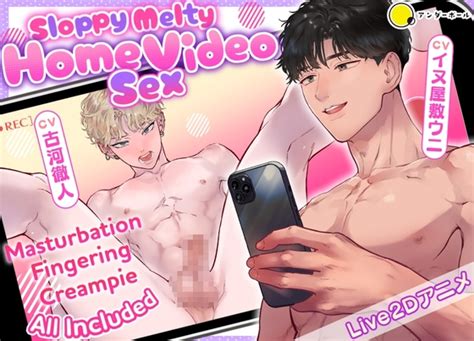 Sloppy Melty Home Video Sex Capturing Every Moan Masturbation