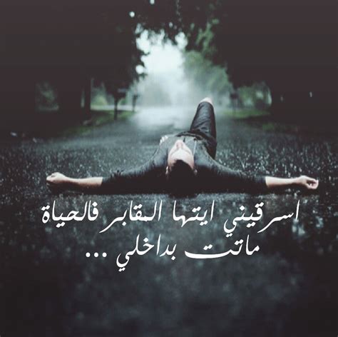 صور عرض واتس صور رائعه لحالات الوتس صور بنات