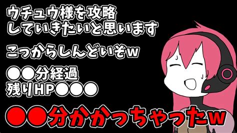 Hp Youtube