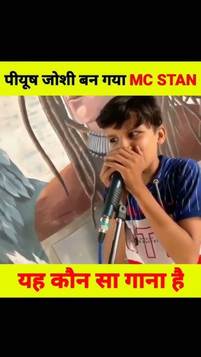 पीयूष जोशी बन गया Mc Stan🤣shortssouravjoshivlogspiyushjoshigaming