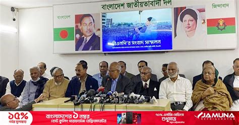 এখনো গ্রেপ্তারের শঙ্কায় বিএনপি নেতারা