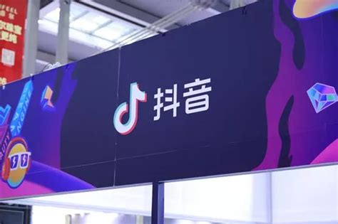 字节跳动布局本地生活服务，抖音难扛重任天极大咖秀