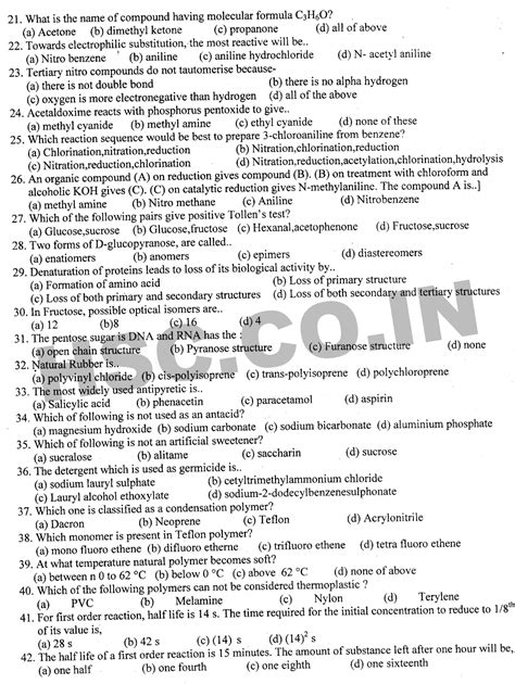 Chemistry Februray 2015 Gujarat Board Gseb Hsc Past Paper Hsc