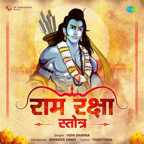 ‎ram Raksha Stotra Single By Vidhi Sharma On Apple Music