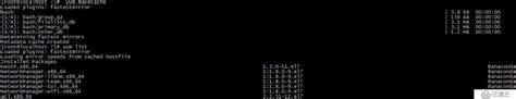 Rpm Centos Mysql El X Mysql