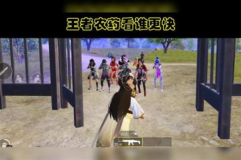 金风玉露第3集下集更精彩哦